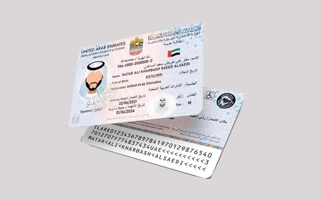 Guide to ICP UAE Services for Domestic Worker Visas | Imdad Center